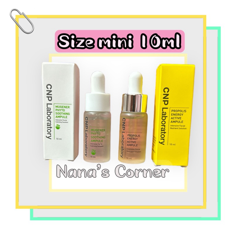 [Size mini 10ml] Tinh Chất Keo Ong Phục Hồi Da CNP | Shopee Việt Nam