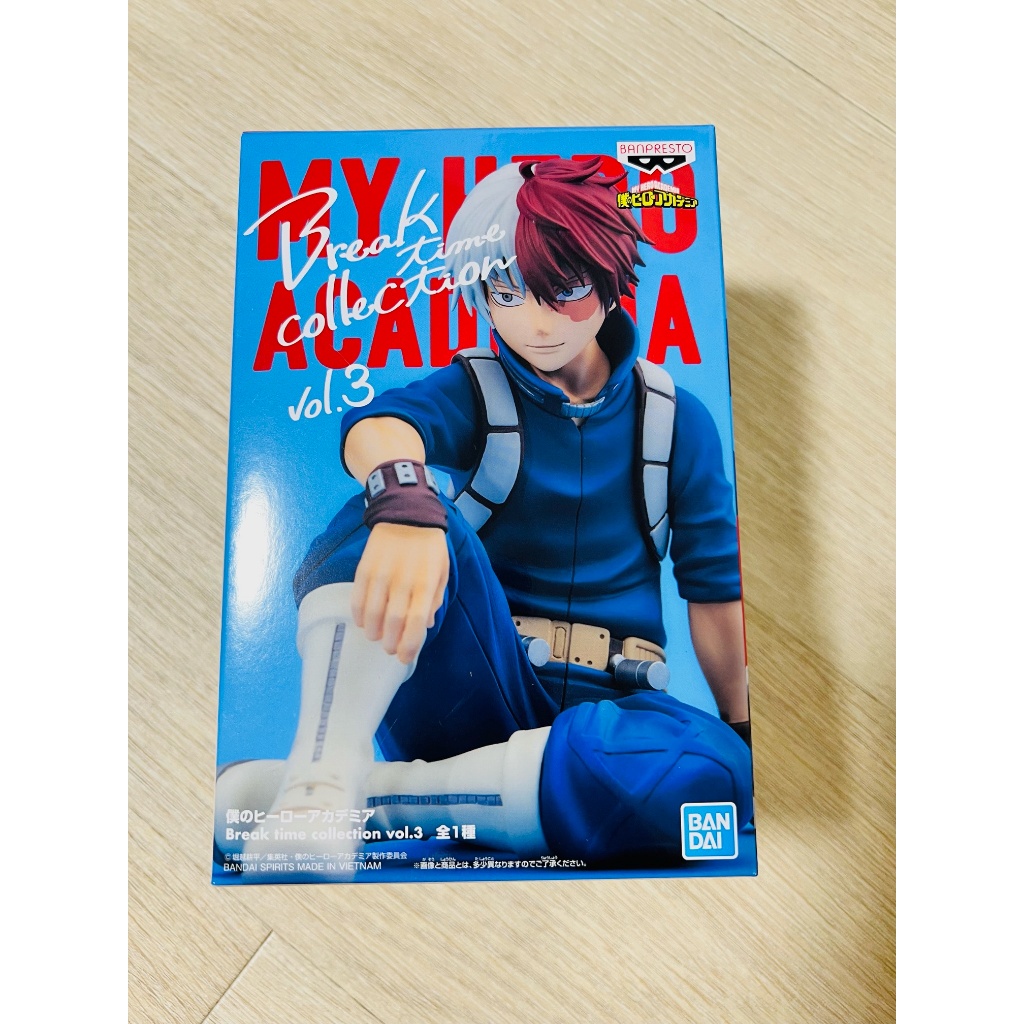 FIGURE My Hero Academia - Mô hình Shoto - Break time collection vol.7 ...