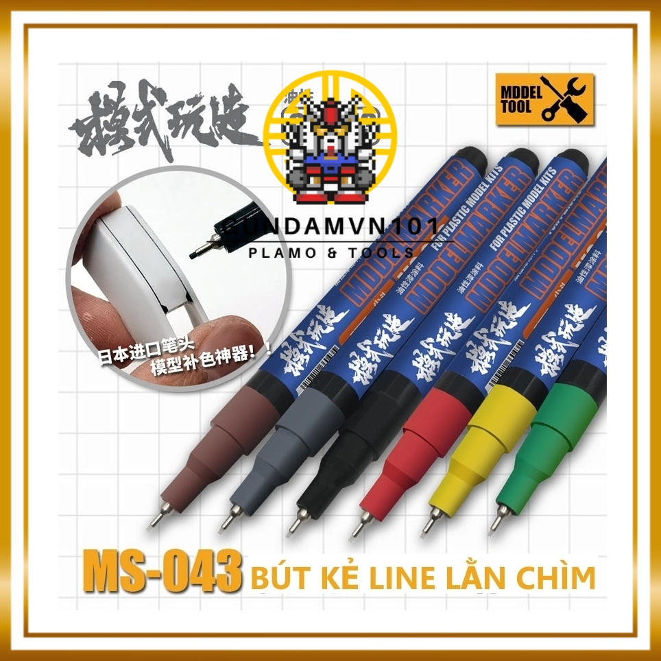BÚT KẺ LẰN CHÌM MOSHI MS-043 MÀU THƯỜNG & METALLIC - bút panel line ...