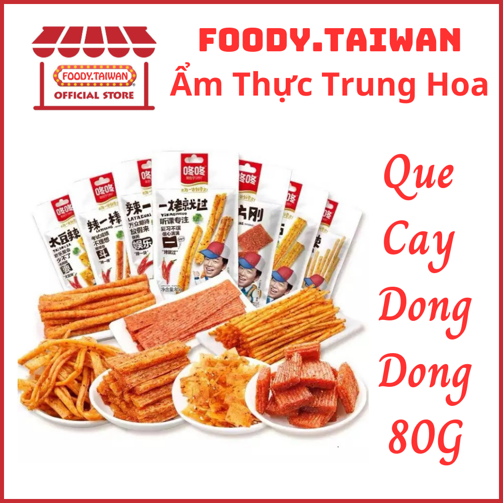 Que Cay Tẩm Vị Dong Dong - Que Cay DongDong - Que Cay Trùng Khánh - Que Cay Trung Quốc - Gói 80g ...