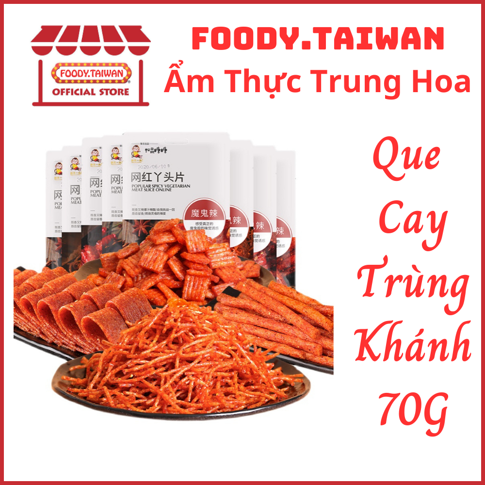 Que Cay Trùng Khánh Tẩm Vị - Que Cay Tẩm Vị Monkey - Dải Cay Ăn Vặt Siêu Ngon - Gói 70g - foody ...