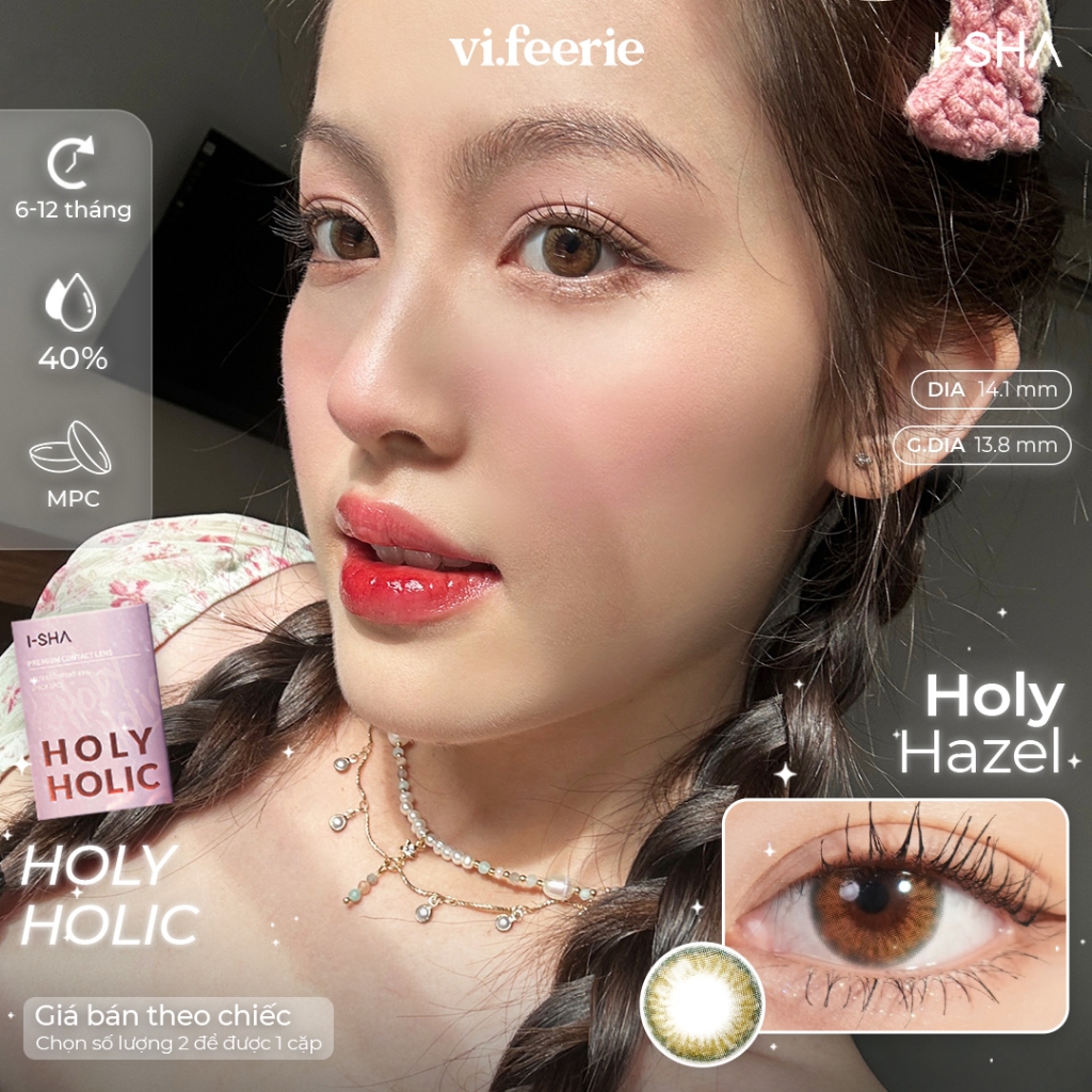 Kính áp tròng (lens) nâu hổ phách HOLY HAZEL I-SHA Lens-VF Lens ...