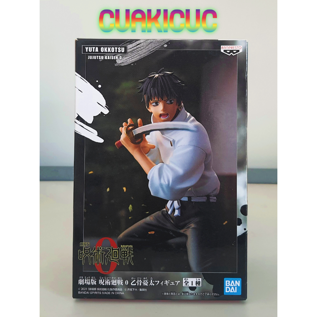 [CHÍNH HÃNG BANDAI] Mô Hình Okkotsu Yuta Chiến Đấu - Đồ Chơi Trưng Bày ...