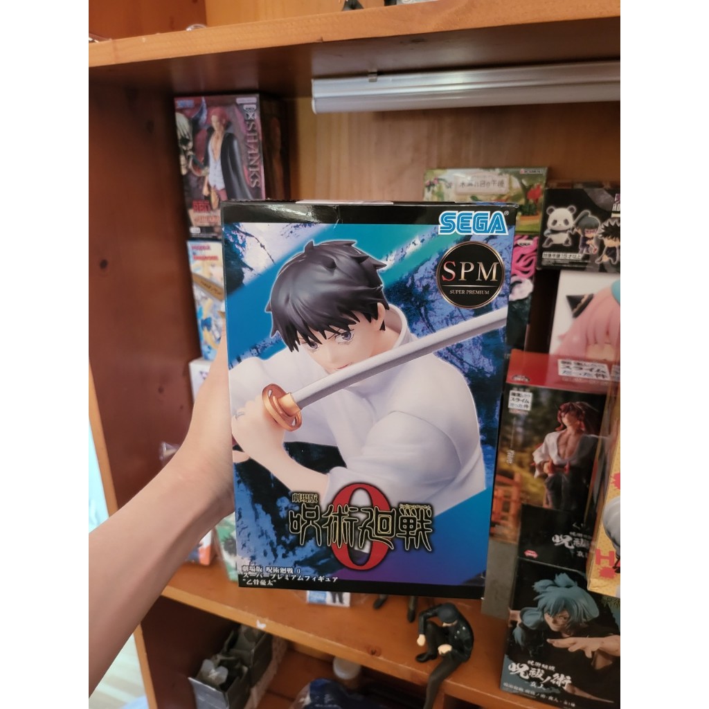 Mô hình Okkotsu Yuta-Jujutsu Kaisen-Chính hãng | Shopee Việt Nam
