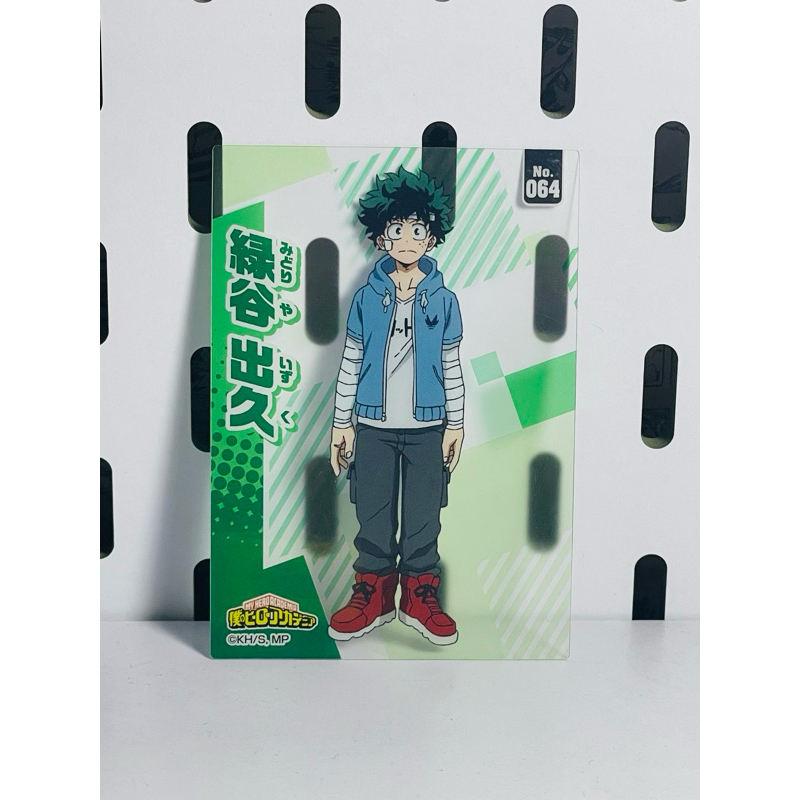 Card Deku trong MHA | Shopee Việt Nam