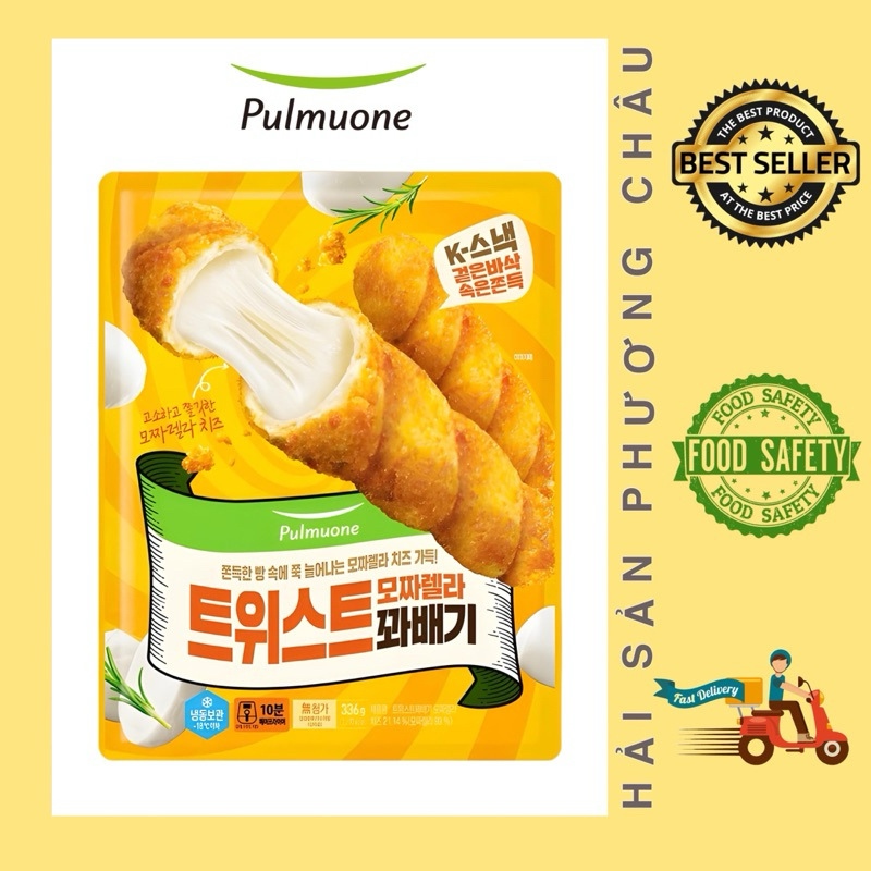 [HỎA TỐC SG] Bánh quẩy xoắn nhân phô mai mozzarella Hàn Quốc 336g | Shopee Việt Nam