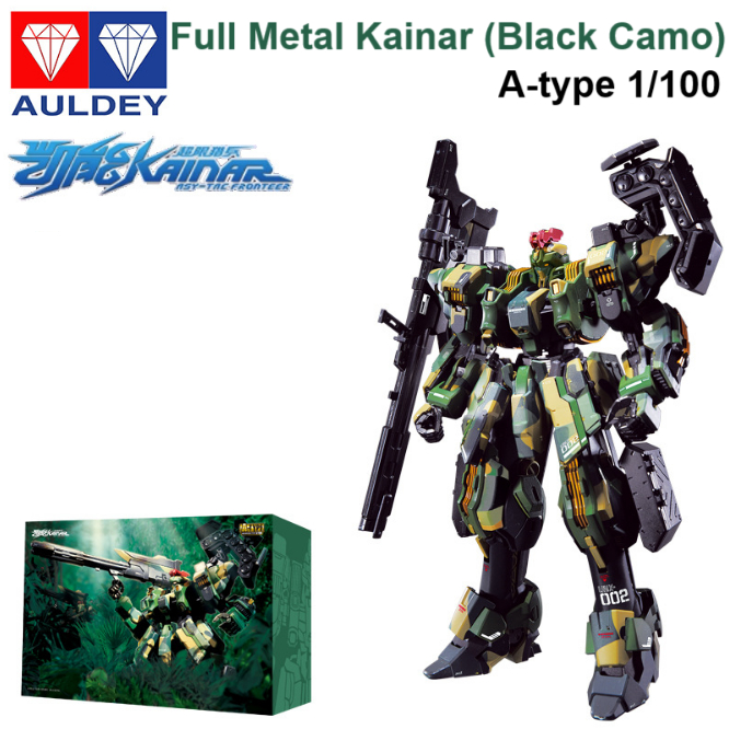 Mô hình lắp ráp A-type tỉ lệ 1:100 Full Metal Kainar Bản Black Camo kèm Decal nước (Auldey ...