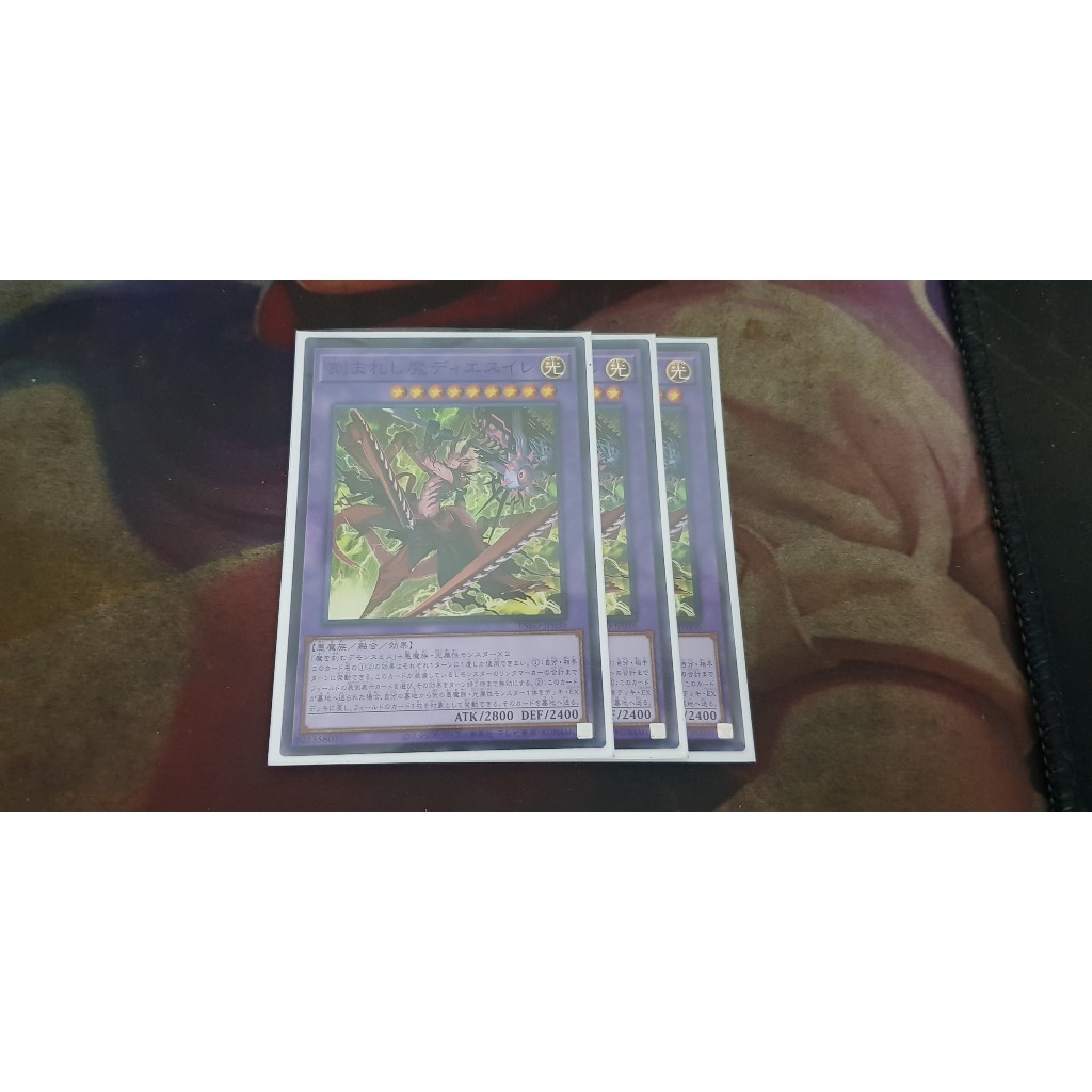 [Biên Hoà Yugioh] thẻ bài info-jp036 Fiendsmith Dies Irae | Shopee Việt Nam