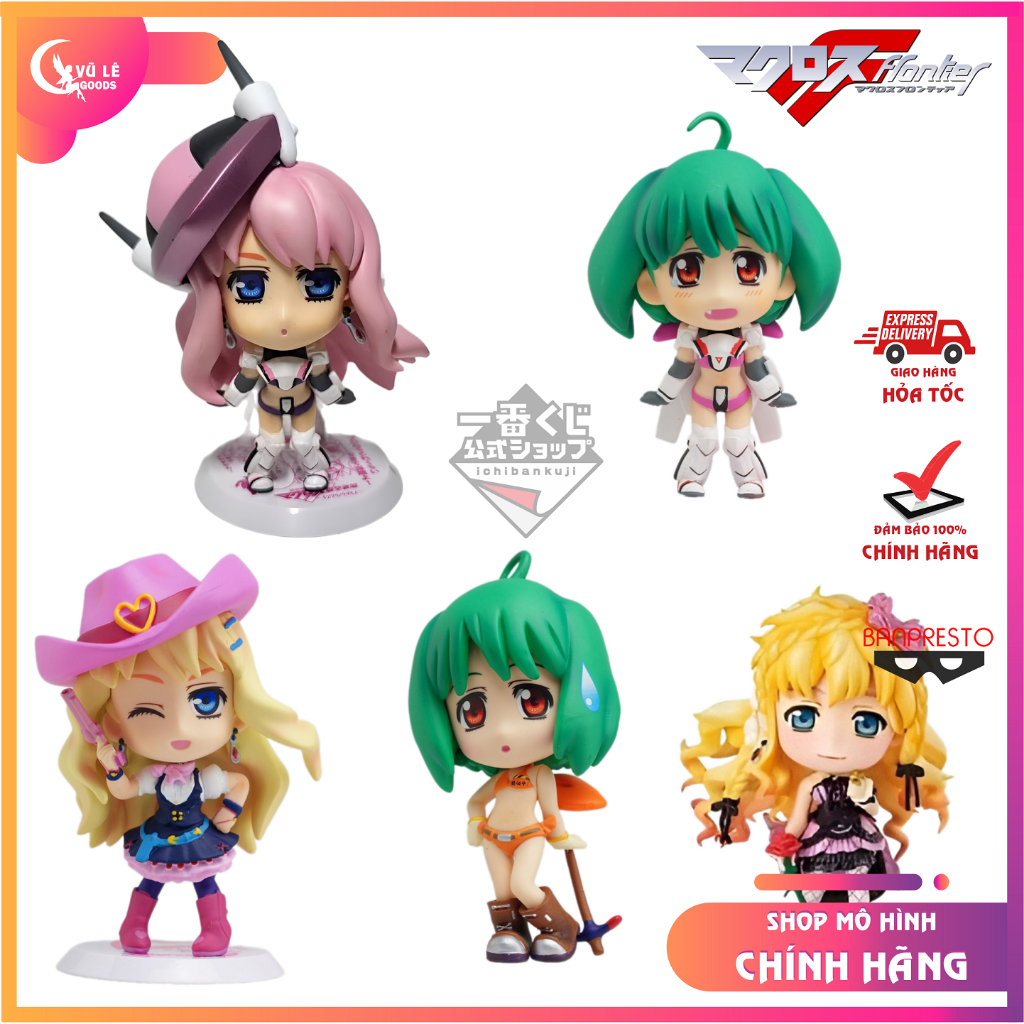 Mô hình Macross Frontier chính hãng Banpresto Chibi Kyun Chara - Sheryl ...
