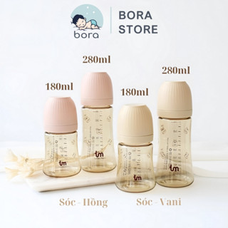 Bình sữa Tovi And Molly DOT RAMI Hàn Quốc 180ml/ 280ml [Cam kết chính hãng] | Shopee Việt Nam