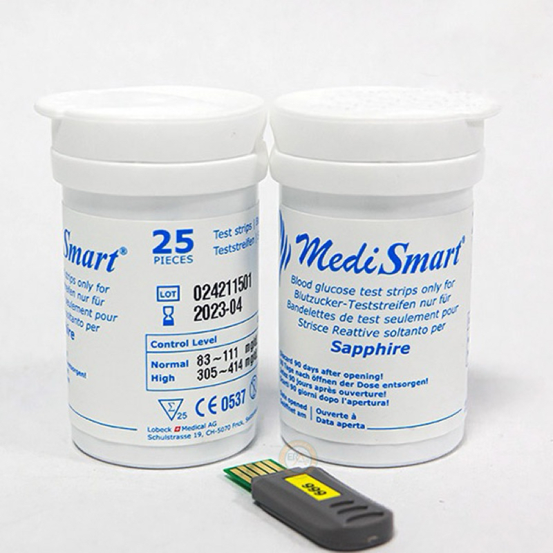Que thử tiểu huyết MediSmart Sapphire ( Hộp 50 que) | Shopee Việt Nam