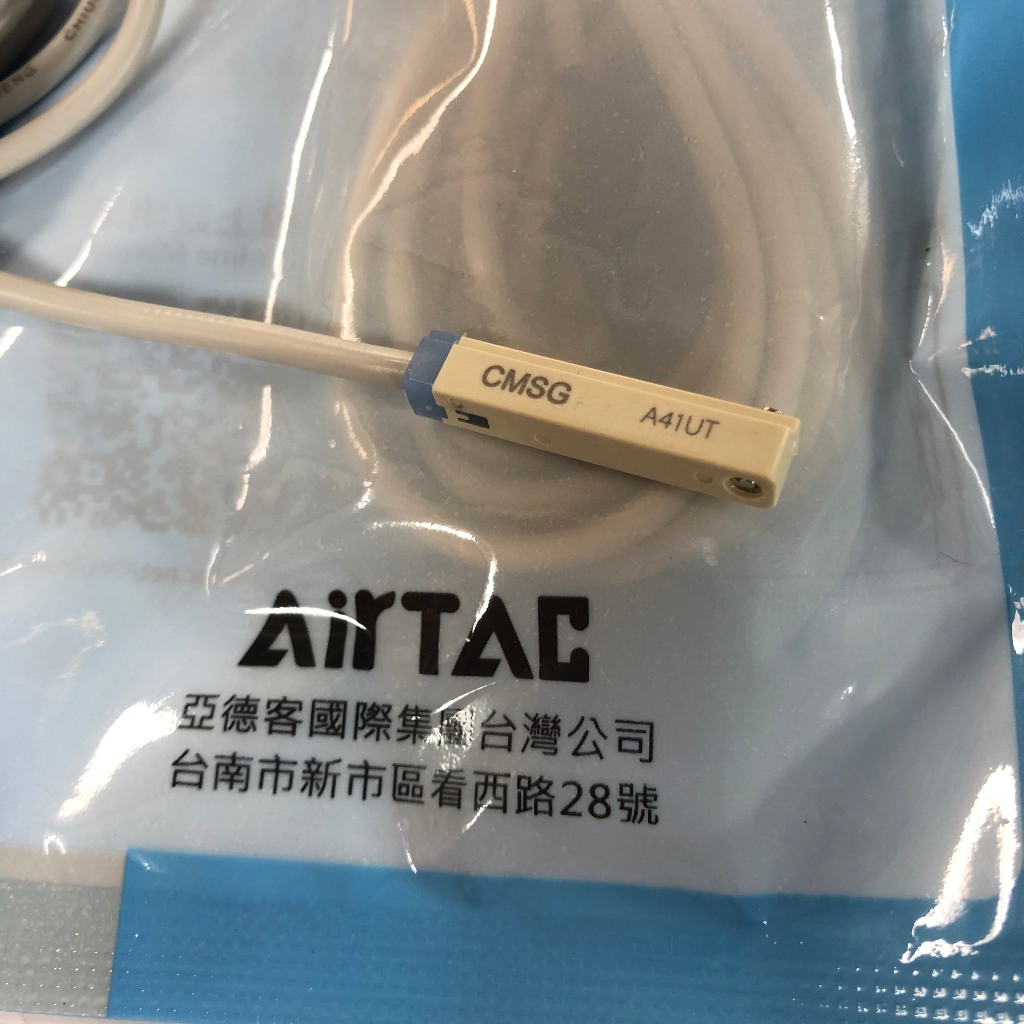 ẢNH THẬT HÀNG XỊN Cảm biến xi lanh Airtac Chính Hãng CMSG-020 cảm biến ...
