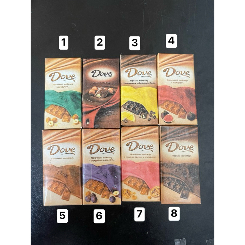 Mô hình hộp socola dove tỉ lệ 1:12 | Shopee Việt Nam