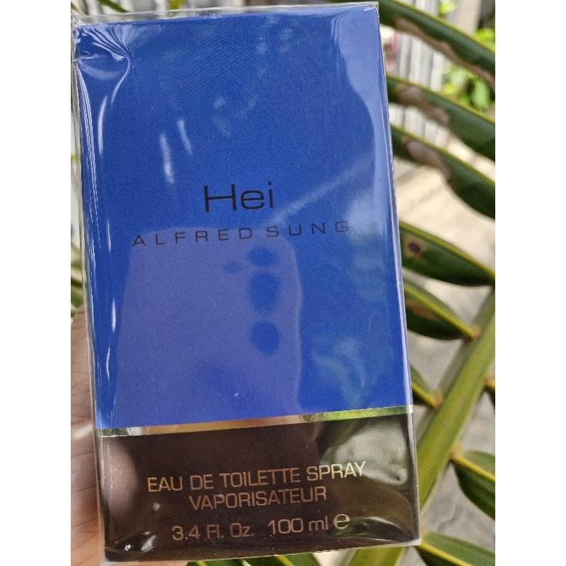 N c hoa super nam Hei by