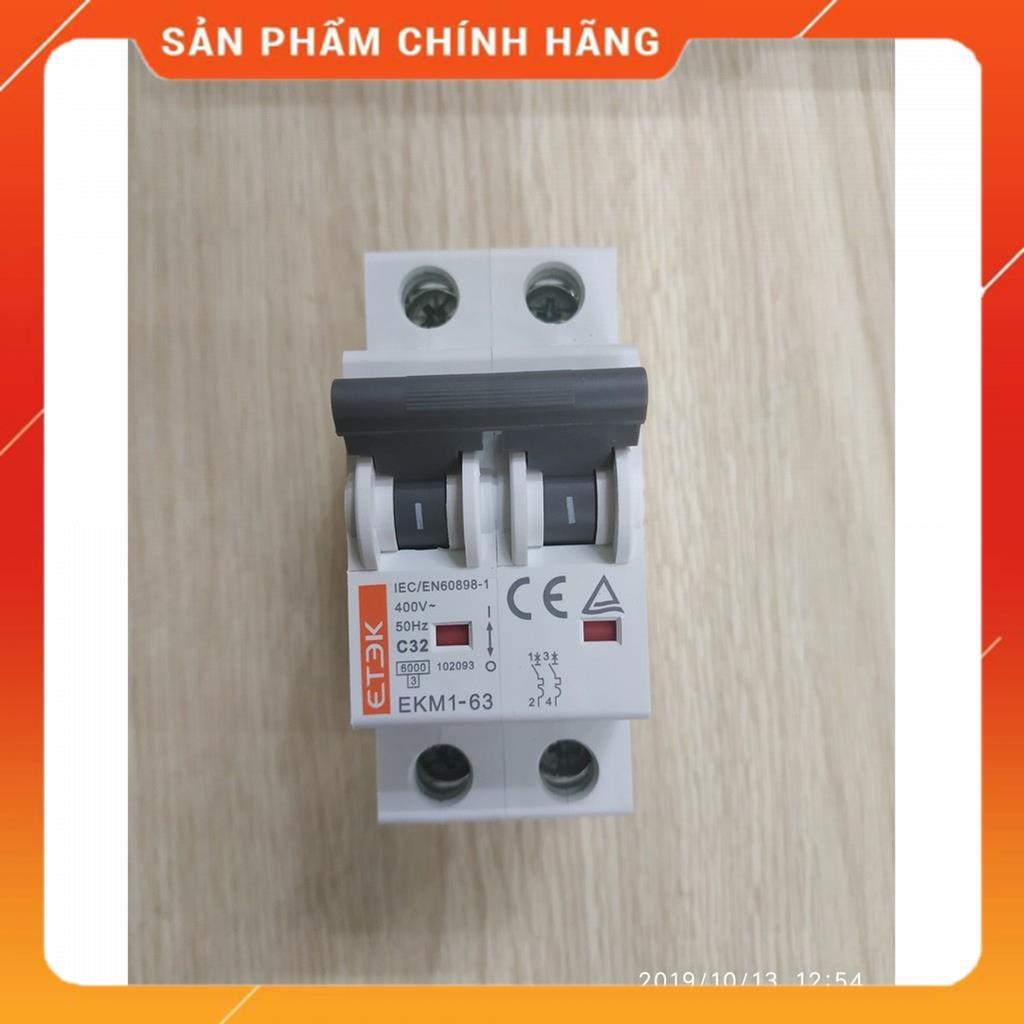 Cầu dao Aptomat CB AC 1 Pha 25A 32A 63A ETEK MSP36062 | Shopee Việt Nam