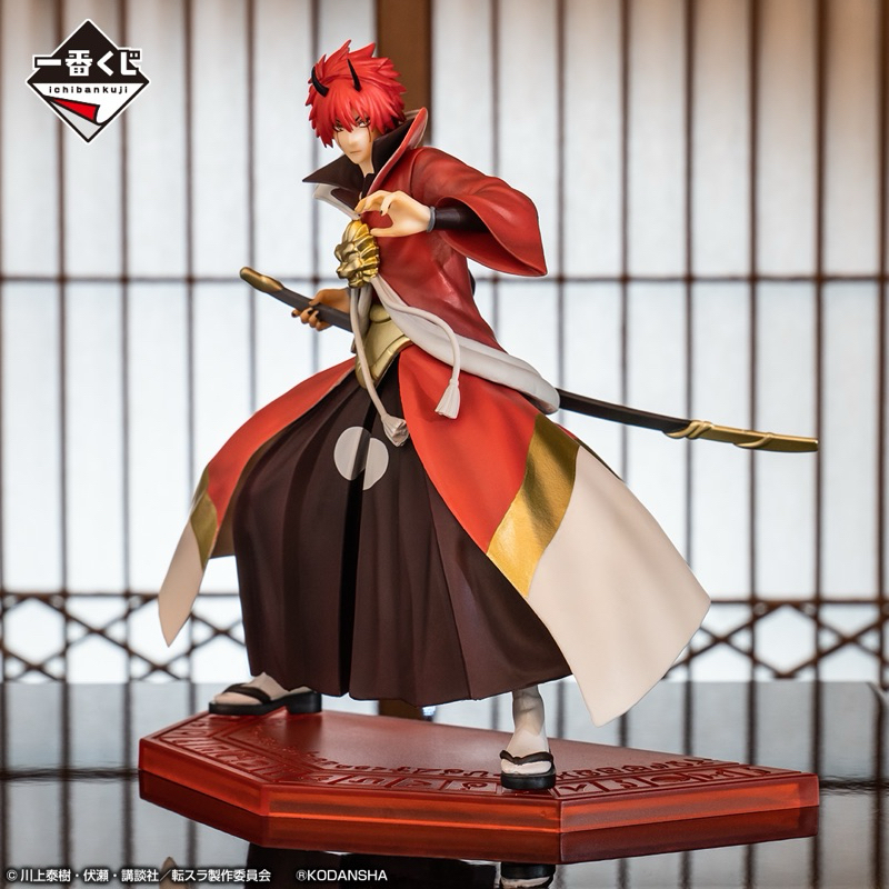 Mô hình Benimaru cao cấp ichiban kuji chính hãng Bandai - Tensei slime ...