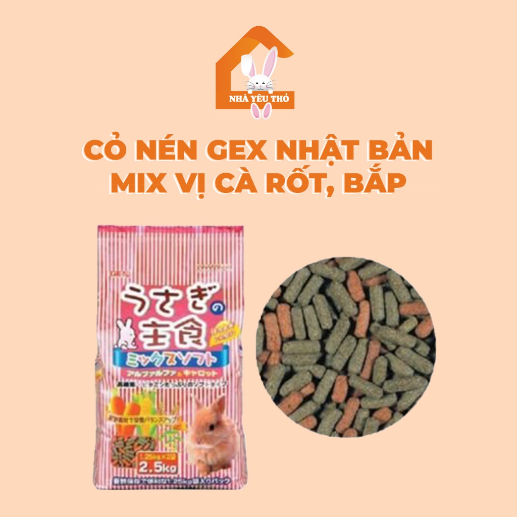 Cỏ nén Gex Nhật Bản Mix vị cà rốt, bắp túi 2.5kg | Shopee Việt Nam