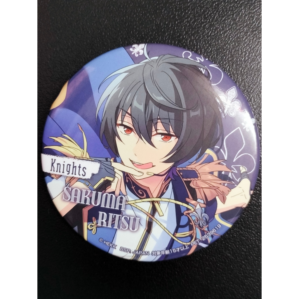 Badge Debut Ritsu (!!) 75mm Ritsu Sakuma nhóm Knights hàng Official ...