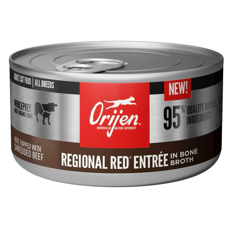 ORIJEN Regional Red Entree Pate cao cấp cho mèo làm từ thịt đỏ tươi ...