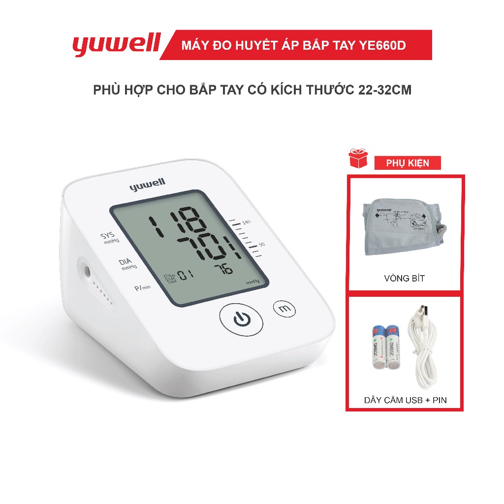 Máy đo huyết áp bắp tay điện tử Yuwell YE660D - Nhâp khẩu chính hãng BH 5 năm | Shopee Việt Nam