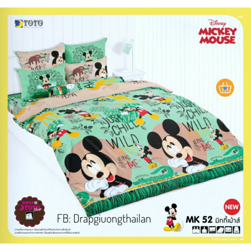 Mẫu HOT nhất mới ra mắt - Drap giường TOTO BED chính hãng Thái Lan | Shopee Việt Nam