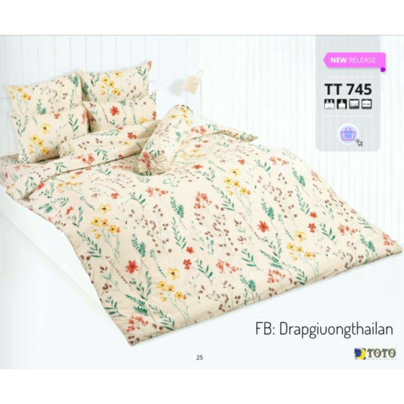 Mẫu HOT nhất mới ra mắt - Drap giường TOTO BED chính hãng Thái Lan | Shopee Việt Nam