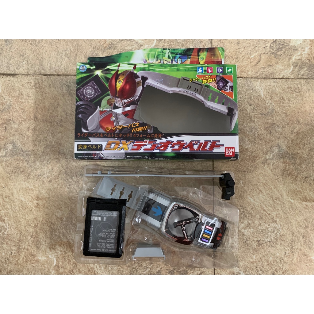 DX Den-O Driver - Kamen Rider DenO - Hiệp Sĩ Mặt Nạ Tàu Cao Tốc Liner ...