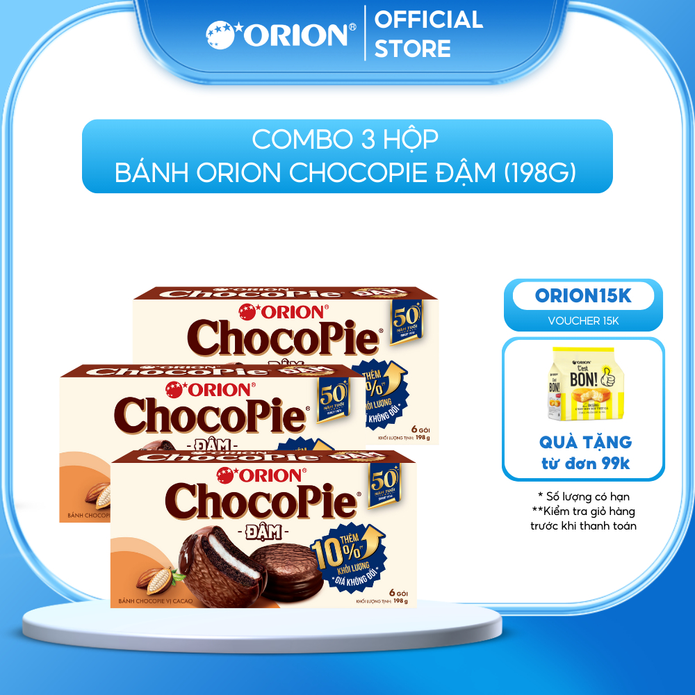 Combo 3 hộp 6 gói bánh Orion ChocoPie ĐẬM vị ca cao (198G) | Shopee ...
