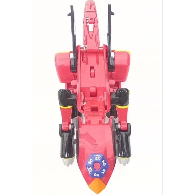 Đồ chơi Zinba Alma Blaster | Shopee Việt Nam