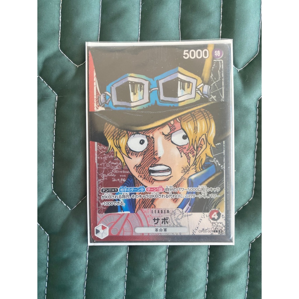 [ONE PIECE card game] x01 thẻ hình leader AA SABO | Shopee Việt Nam