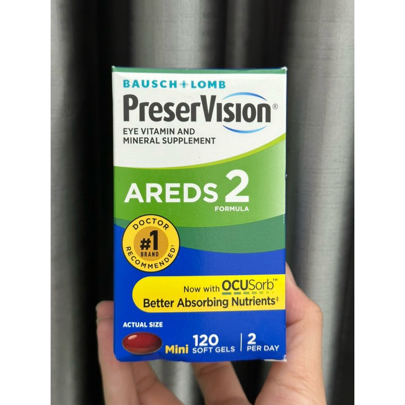 VIÊN UỐNG BỔ MẮT PRESERVISION AREDS 2 | Shopee Việt Nam