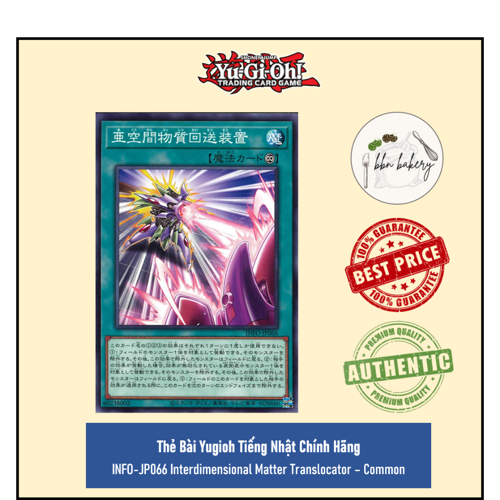 Thẻ Bài Yugioh Tiếng Nhật Chính Hãng: INFO-JP066 Interdimensional Matter Translocator - Common ...