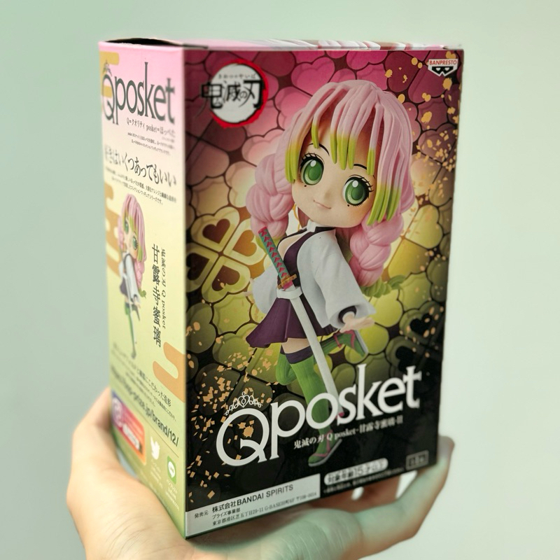 [CHÍNH HÃNG] Mô hình Luyến Trụ Q posket Mitsuri Kanroji (ver. 2) | Demon Slayer - Qposket Figure ...