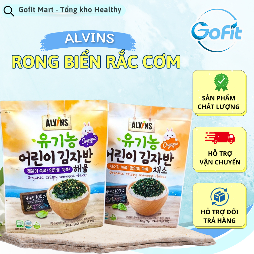 Rong Biển Rắc Cơm Hữu Cơ Alvins Cho Bé Ăn Dặm 15g, Gofit Mart | Shopee ...
