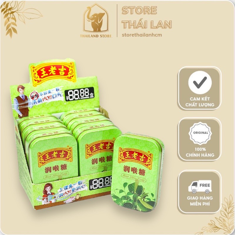 [NỘI ĐỊA TRUNG] Kẹo ngậm SÂM BẠC HÀ Run Hou Tang Vương Lão Cát - HỘP ...