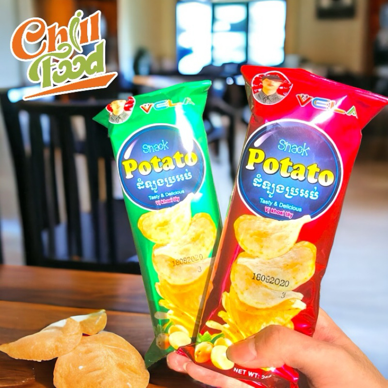 10 gói snack khoai tây chiên giòn potato, đồ ăn vặt ngon, ăn vặt tuổi ...