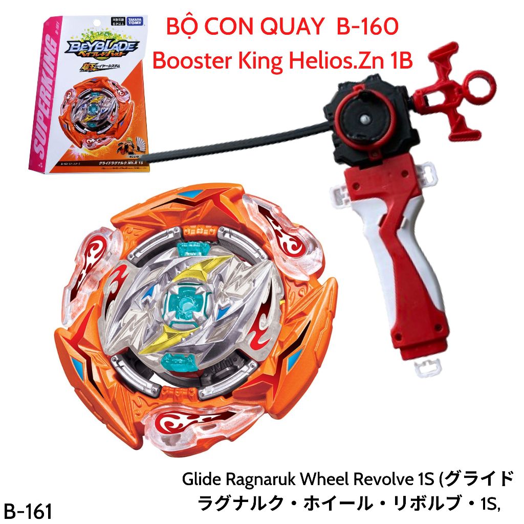 Đồ Chơi BEYBLADE Con Quay B-161 Booster Glide Ragnaruk.Wh.R 1S | Shopee ...