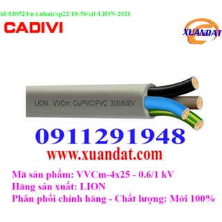 Lion VVCm-4x25 - 0.6/1 kV : Dây điện tròn mềm 4 lõi bằng nhau, ruột ...