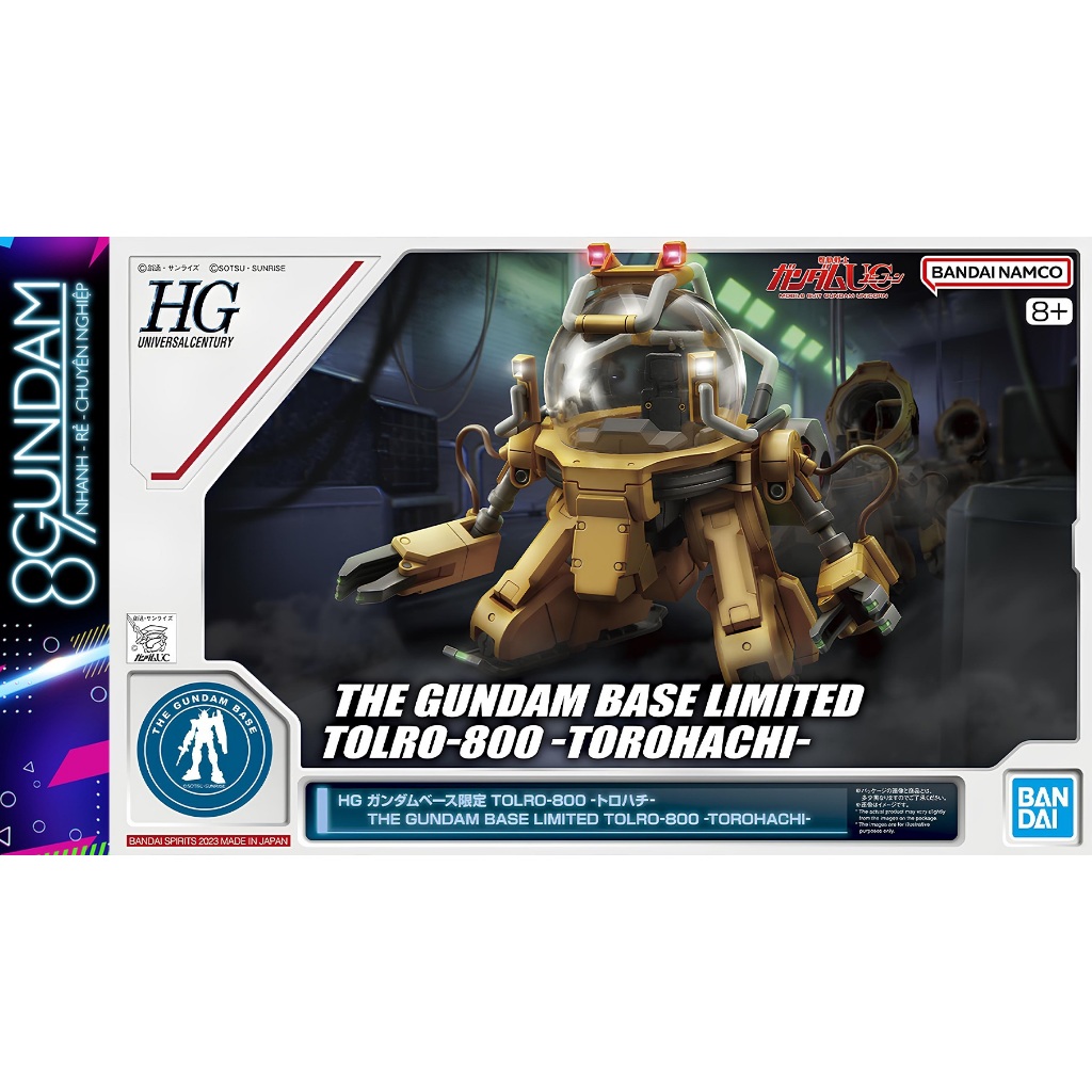 Mô Hình Lắp Ráp The Gundam Base Limited HG UC TOLRO-800 "Torohachi ...