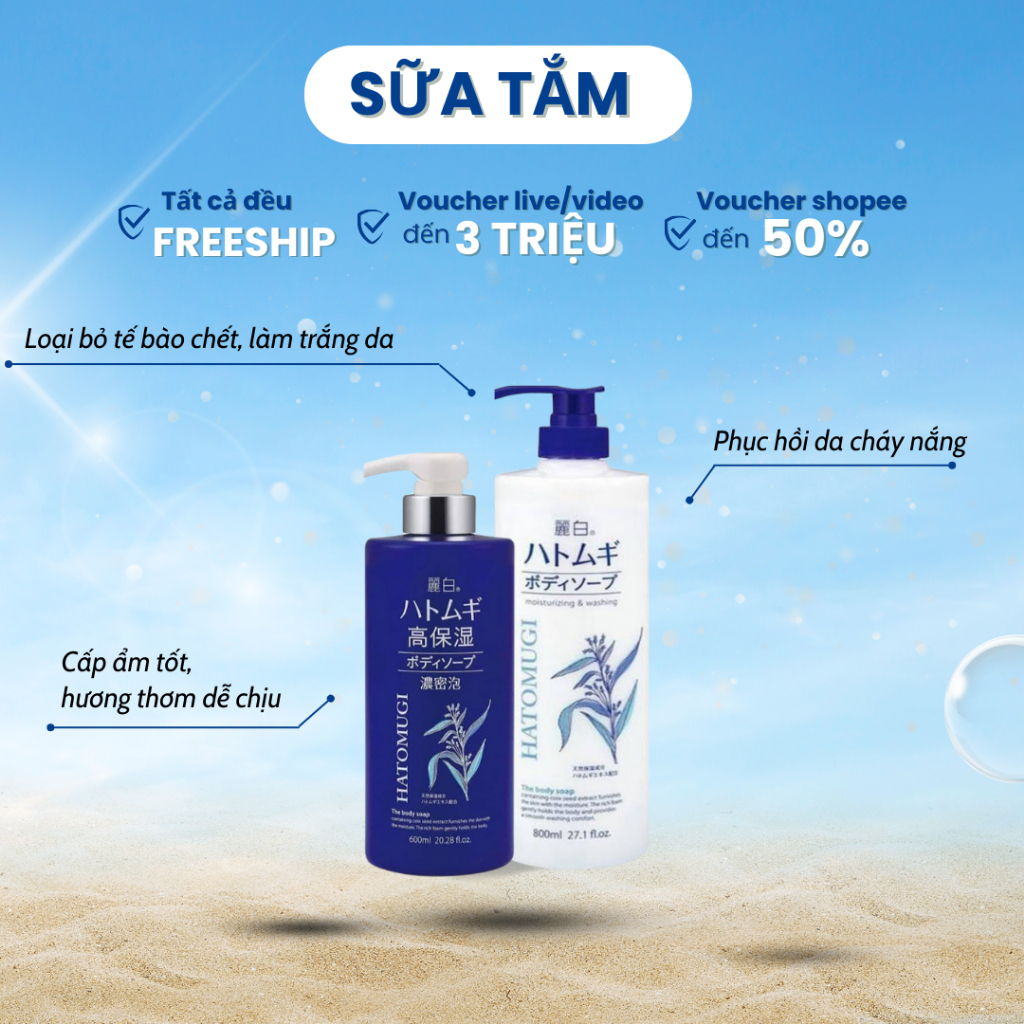 Sữa tắm Hatomugi dưỡng ẩm trắng da ý dĩ Moisturizing Washing Nhật Bản ...