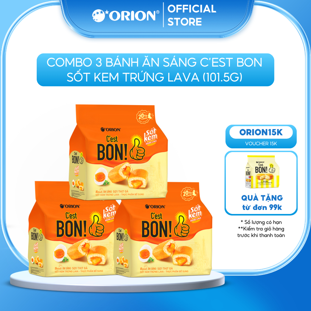 Combo 3 Túi 5 gói bánh ăn sáng Orion C'est Bon sốt nhân kem trứng muối (101.5G) | Shopee Việt Nam