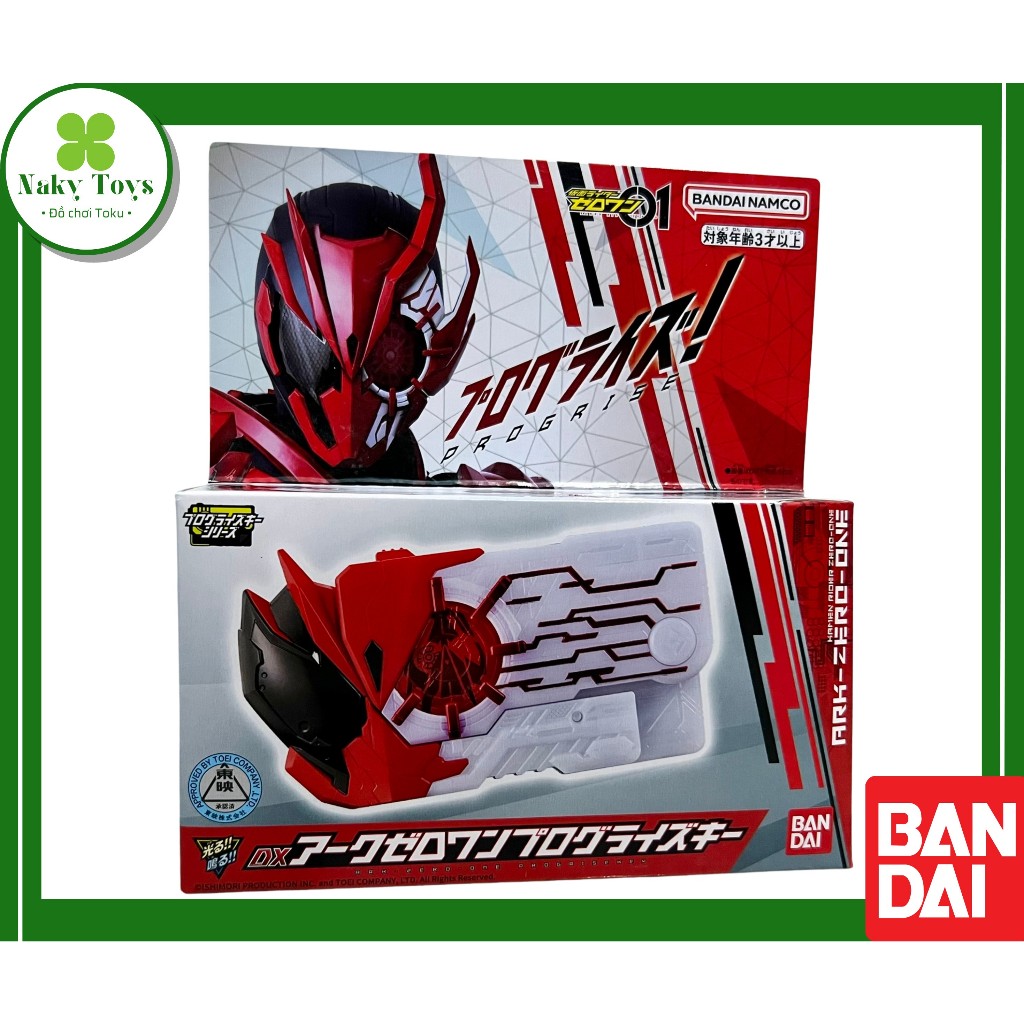 [Có sẵn][NEW] Đồ chơi siêu nhân DX Ark Zero-one Progrisekey | Kamen ...