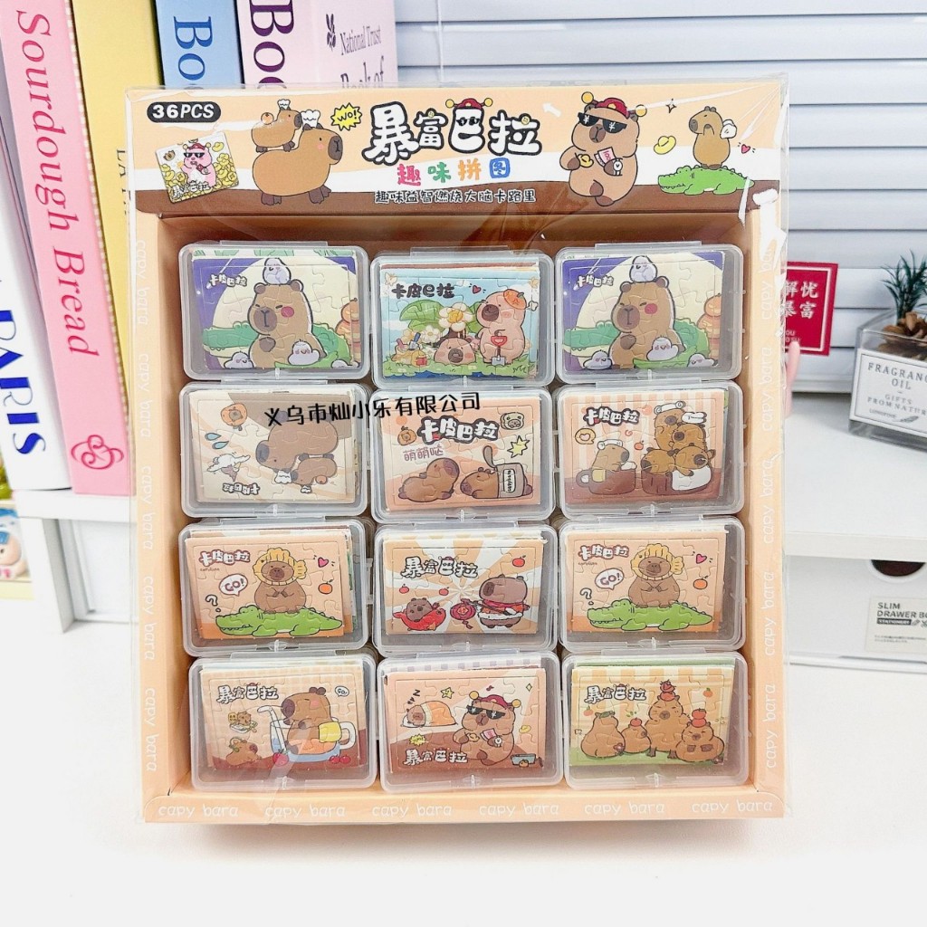 Hộp 5 Tranh Ghép Mini Hoạt Hình Dễ Thương | Shopee Việt Nam