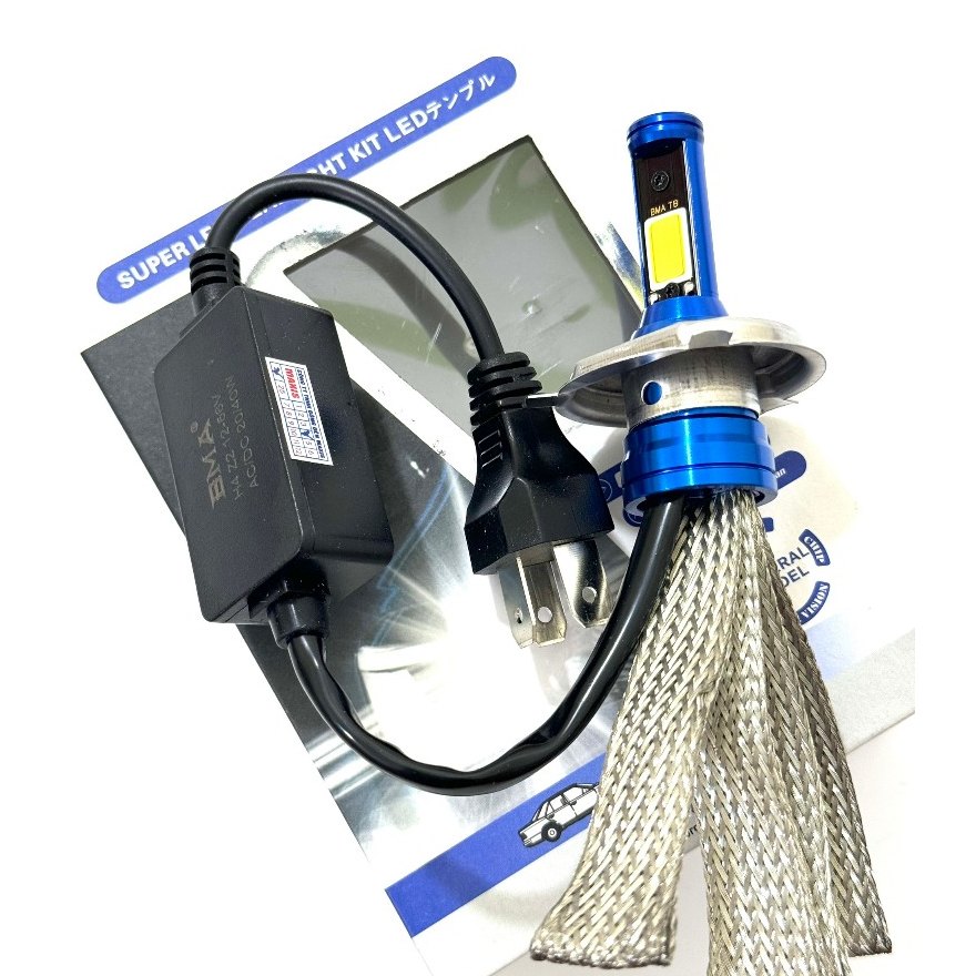 Đèn Pha Led 2 Tim, Đèn Led - Z2 Hàng Chính Hãng BMA Tim Siêu Sáng Cao Cấp Bảo Hành 1 Năm ...