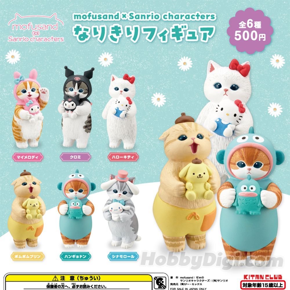 [Chính hãng] Gashapon/ Capsule toy Kitan Club Mofusand x Sanrio characters vol 1 | Shopee Việt Nam