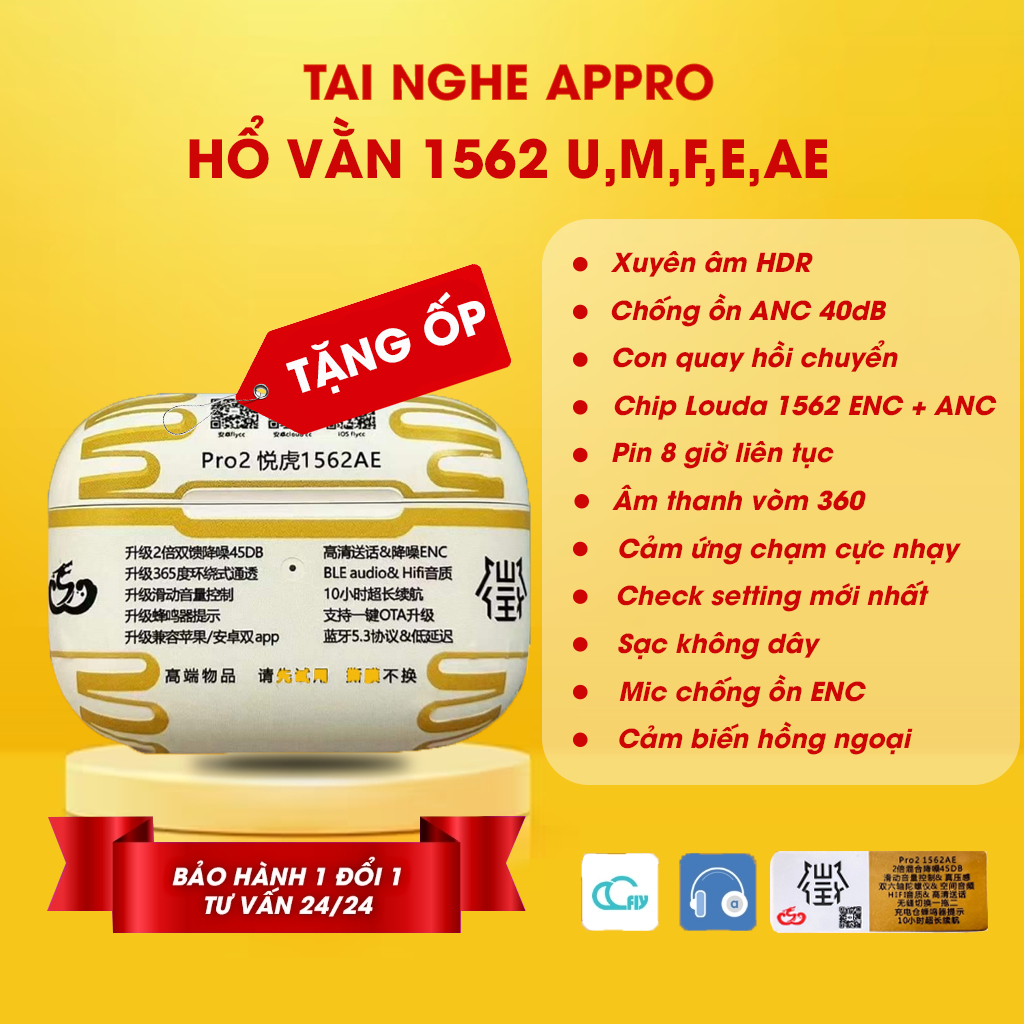 [Tặng ốp] Tai nghe hổ vằn ivu tech pro 2 chip 1562F,AE định vị đổi tên, xuyên âm, chống ồn kết ...
