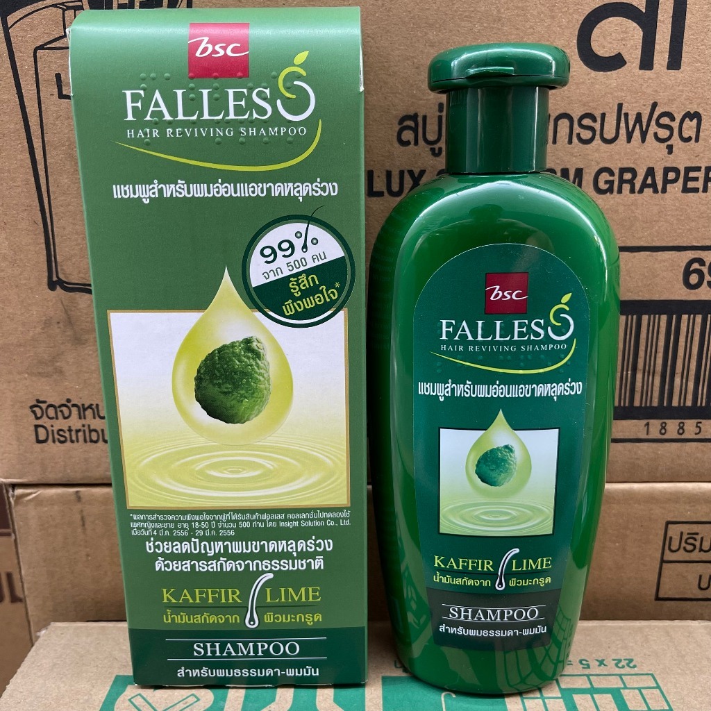 1 [Nội địa Thái] Dầu gội ngăn rụng tóc Falless hương chanh 300ml ...