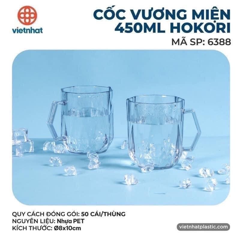 Cốc/Ly Vương Miện Hokori Nhựa Việt Nhật 450ml | Shopee Việt Nam