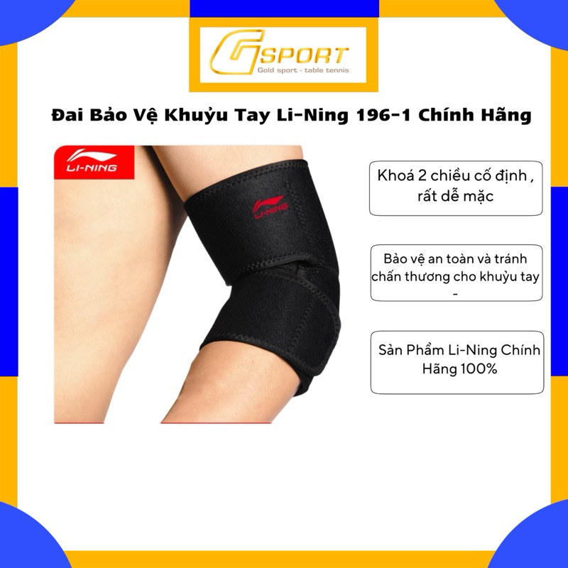 Đai Bảo Vệ Khuỷu Tay Li-Ning Chính Hãng 196-1 - Bảo Vệ Khuỷu Tay Khi ...