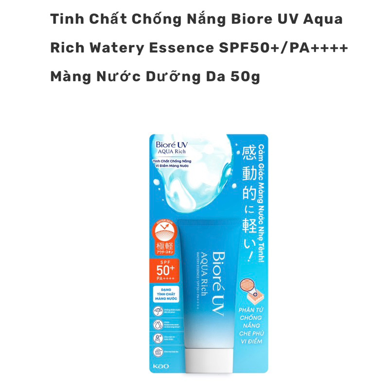 Kem chống nắng Biore UV Aqua Rich Micro Watery Essence SPF50+ PA++++ 50g | Shopee Việt Nam
